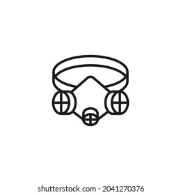 Respirator Icon Vector Logotype Stock Vector (Royalty Free) 2041270376 ...
