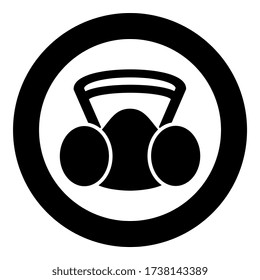 Paint Mask Icon Vector: เวกเตอร์สต็อก (ปลอดค่าลิขสิทธิ์) 457955629 ...
