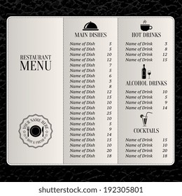 Restaurant Menu List Main Dishes Drinks 스톡 벡터(로열티 프리) 192305801 ...