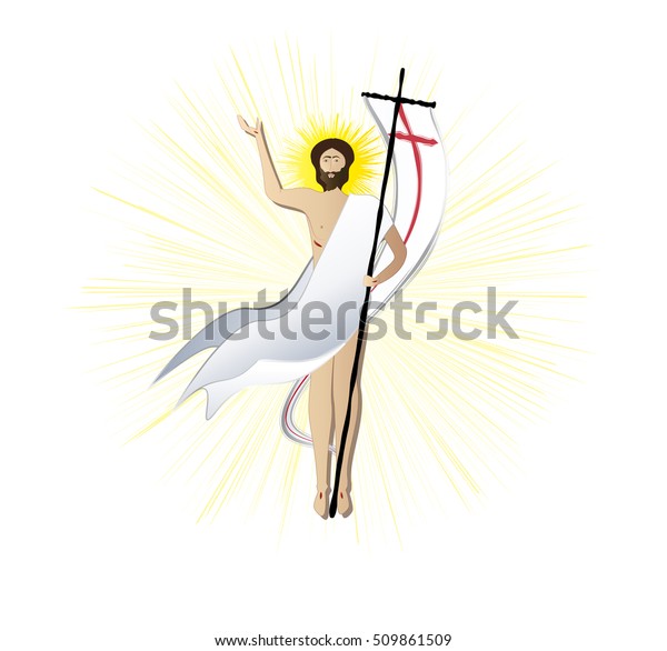 Resurrection Jesus Christ Risen Lord Abstract Stock Vector (Royalty ...