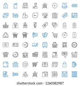 Retail Icons Set Collection Retail Crate Stock Vector (Royalty Free ...