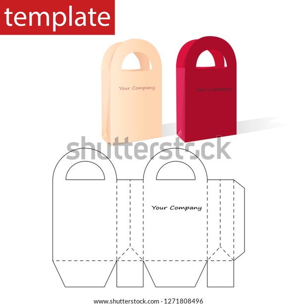 Retail Mock Package Template Vector Graphics 스톡 벡터(로열티 프리) 1271808496 ...