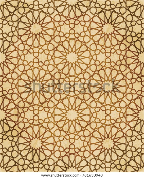 Retro Brown Islam Seamless Geometry Pattern Stock Vector (Royalty Free ...