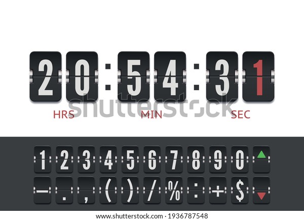 Retro Design Score Board Clock Template Stock Vector (Royalty Free ...