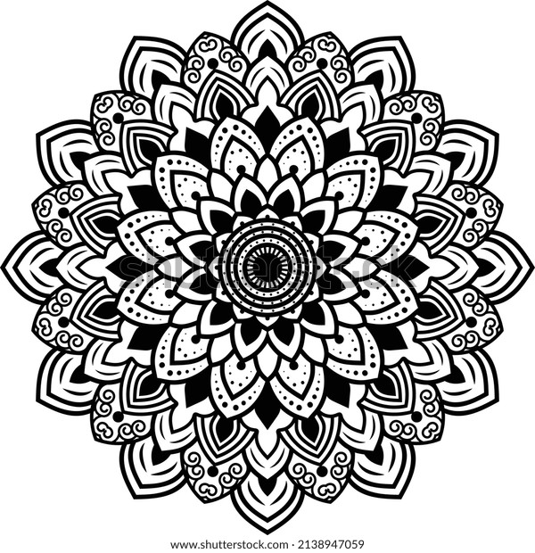 Retro Floral Mandela Pattern Design Element Stock Vector (Royalty Free ...