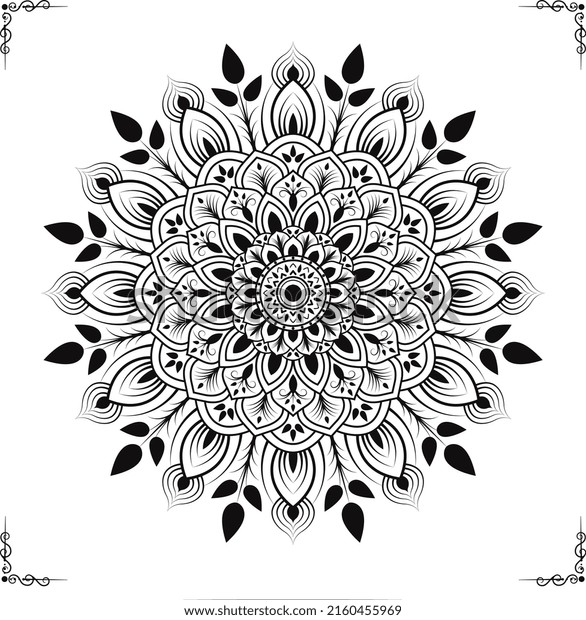 Retro Floral Mandela Pattern Design Element Stock Vector (Royalty Free ...