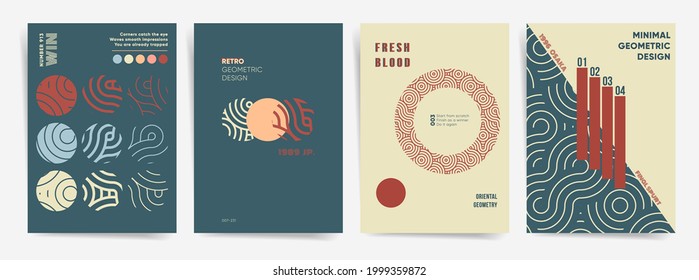 Retro Geometric Circles Poster Design Template Stock Vector (Royalty ...