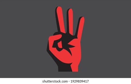 Retro Red Hand Sign One Icon Stock Vector (Royalty Free) 1929839408 ...
