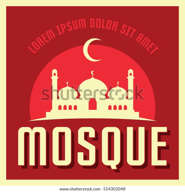 Retro Style Mosque Poster Design Islamic Stock Vector (Royalty Free ...