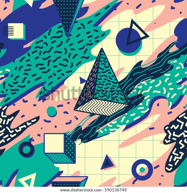 Retro Trendy Geometric Shape Memphis Design Stock Vector (Royalty Free ...