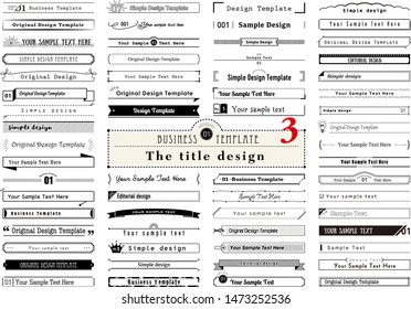 Retrospective Classic Title Design Stock Vector (Royalty Free ...