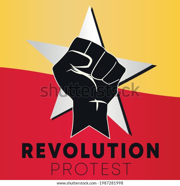 Revolution Hand Star Logo Symbol Protest Stock Vector (Royalty Free ...