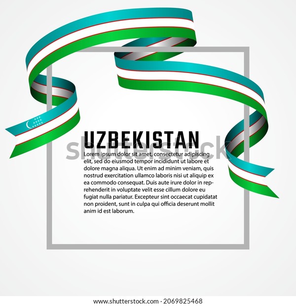 Ribbon Shape Uzbekistan Flag Background Template 库存矢量图（免版税）2069825468 ...