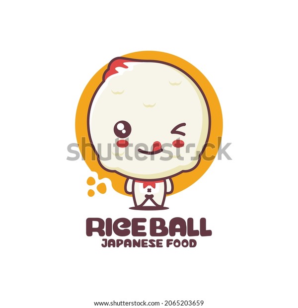 2,139 Dumpling Mascot Images, Stock Photos & Vectors | Shutterstock
