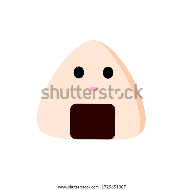 Rice Ball Vector Isolated Icon Illustration Stock Vector (Royalty Free ...