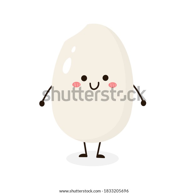 Rice Cartoon Icon Cute Face On Stock Vector (Royalty Free) 1833205696 ...