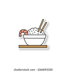 1,249 Rice Patch Images, Stock Photos & Vectors | Shutterstock