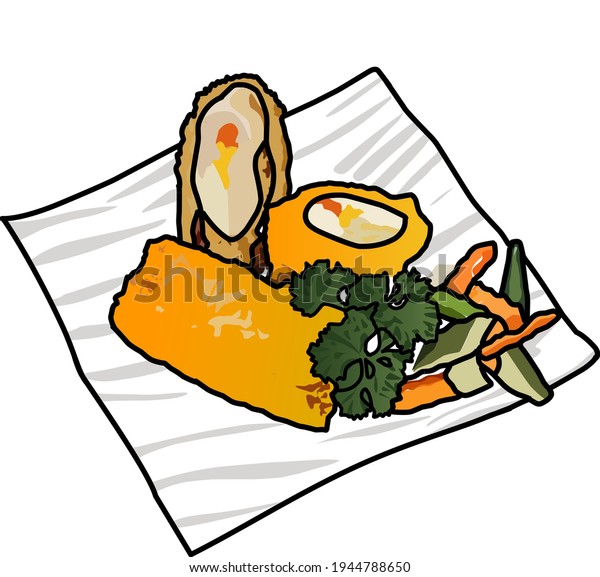 Rissole Pickles Celery Leaves Stock Vector (Royalty Free) 1944788650 ...