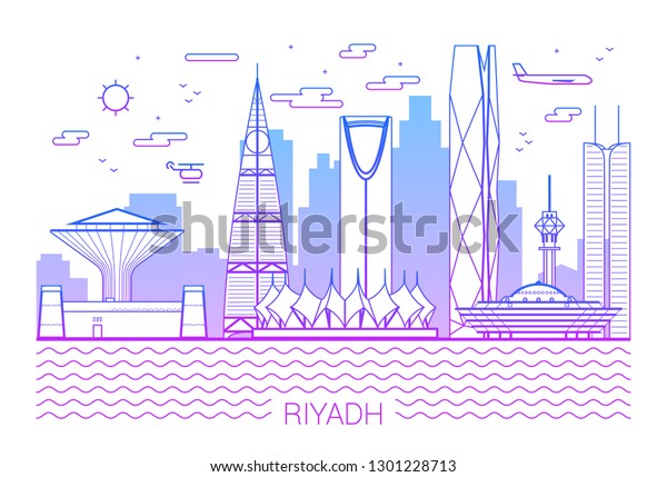 Riyadh City Line Art Vector Illustration 스톡 벡터(로열티 프리) 1301228713 ...