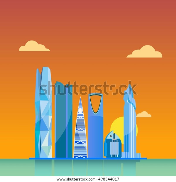 Riyadh City Skyline Vector Illustration Saudi Stock Vector (Royalty ...