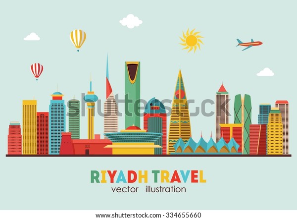 Riyadh Detailed Skyline Vector Illustration Stock Vector (Royalty Free ...
