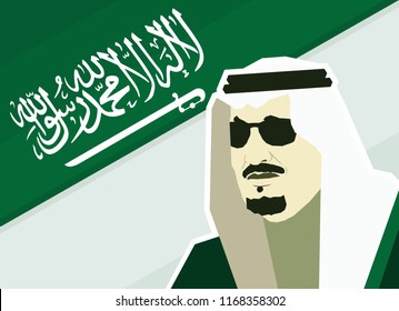 458 King salman saudi Stock Vectors, Images & Vector Art | Shutterstock