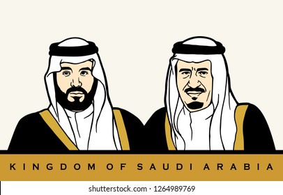 1,345 King salman Images, Stock Photos & Vectors | Shutterstock
