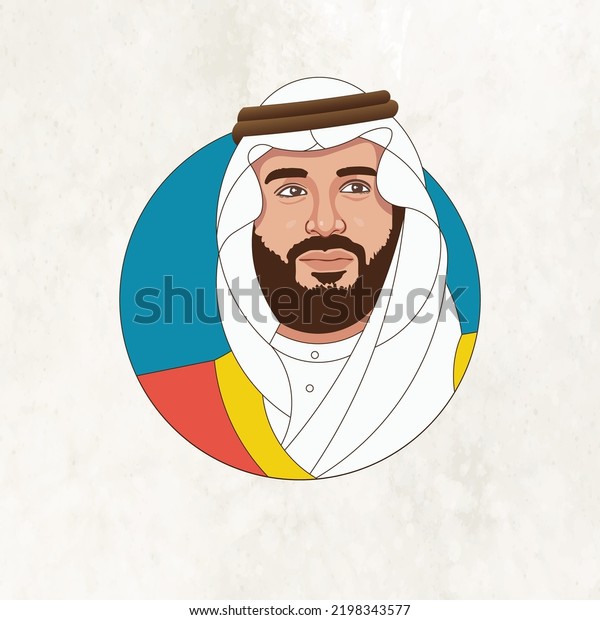 1,482 Saudi King Stock Vectors, Images & Vector Art | Shutterstock