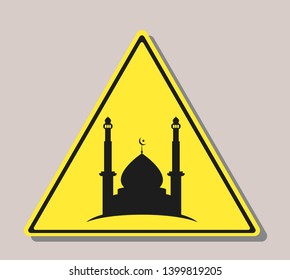 Road Sign Mosque Building Close Stock Vector (Royalty Free) 1399819205 ...