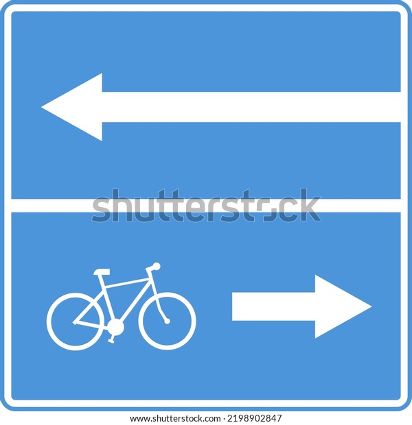 Road Signs Exit Road Right Lane Stock Vector (Royalty Free) 2198902847 ...