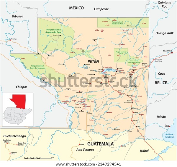 Roads National Park Map Peten State 库存矢量图（免版税）2149294541 | Shutterstock