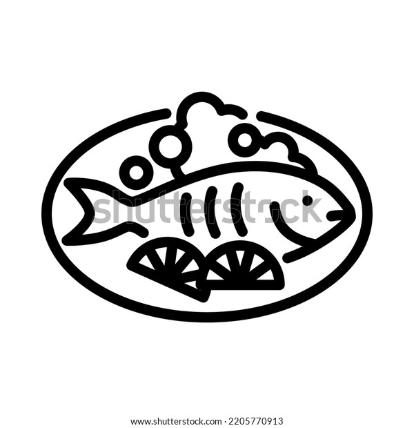 Roasted Fish Icon Outline Design Roasted Stock Vector (Royalty Free ...