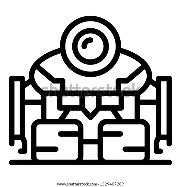 Robot Cyborg Icon Outline Robot Cyborg Stock Vector (Royalty Free ...
