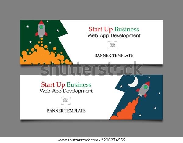 Rocket Banner Small Shadow On Grey Stock Vector (Royalty Free ...