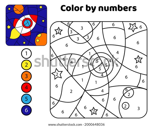 Rocket Space Color By Numbers Black Stock Vector (Royalty Free ...