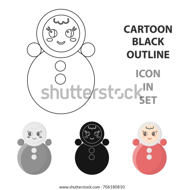 Roly Poly Cartoon Icon Illustration Web 스톡 벡터(로열티 프리) 706180810 ...