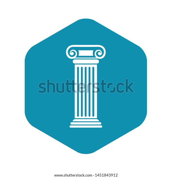 Roman Column Icon Simple Illustration Roman Stock Vector (Royalty Free ...