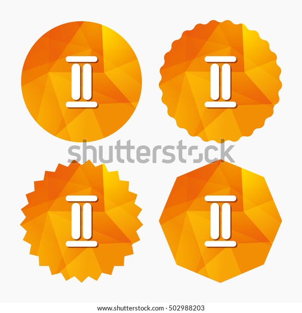 Roman Numeral Two Icon Roman Number Stock Vector (Royalty Free ...
