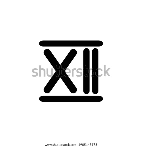 Roman Numerals Twelve Icon Vector Stock Vector (Royalty Free ...