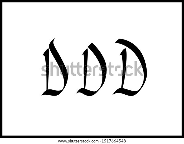 Roman Rustic Calligraphy Font Capitals D Stock Vector (Royalty Free ...