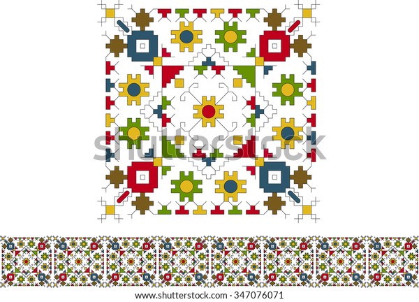Romanian Traditional Motif Vector Image Stock Vector (Royalty Free ...