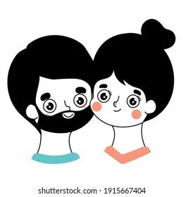Romantic Cople Over White Background Vector Stock Vector (Royalty Free ...