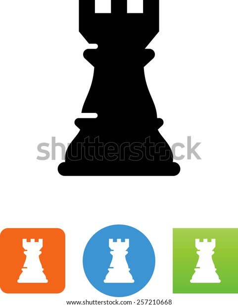 Rook Chess Piece Icon Stock Vector (Royalty Free) 257210668 | Shutterstock