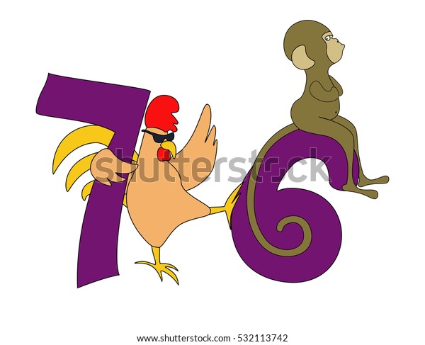 Rooster Banishes Monkey Offended Monkey Impudent Stock Vector (Royalty ...