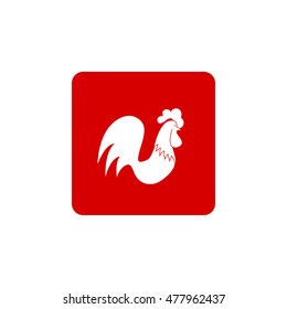 Rooster Icon Design Chicken Illustration Red Stock Vector (Royalty Free ...