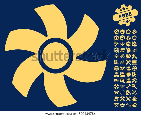 Rotor Icon Bonus Configuration Icon Set Stock Vector (Royalty Free ...