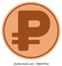 Peso Piso Barya Philippines Philippine Currency 库存矢量图（免版税）1827093989 ...