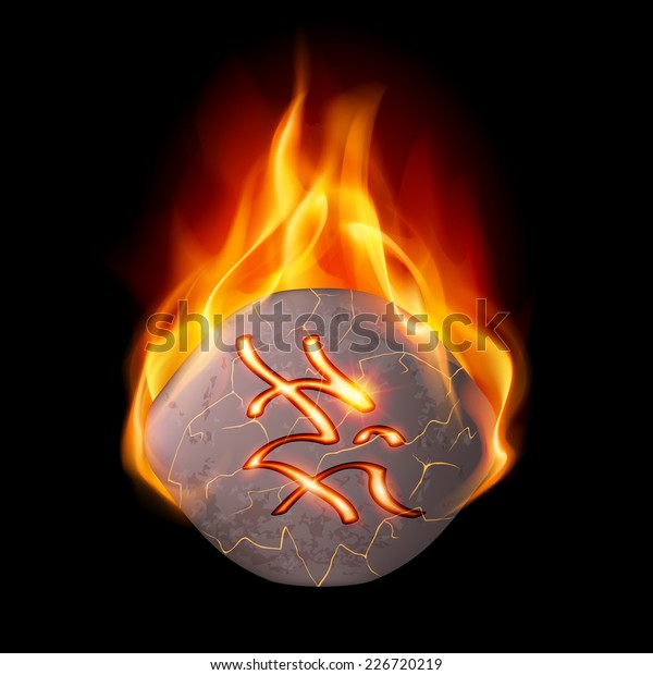 Rough Cracked Stone Magic Rune Orange Stock Vector (Royalty Free ...