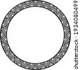 2+ Thousand Xhosa Royalty-Free Images, Stock Photos & Pictures ...