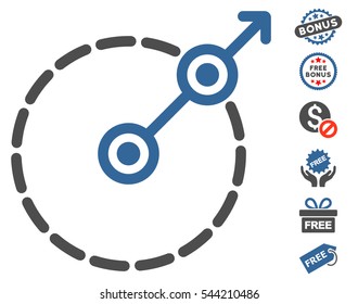 Round Area Exit Icon Free Bonus Stock Vector (Royalty Free) 544210486 ...